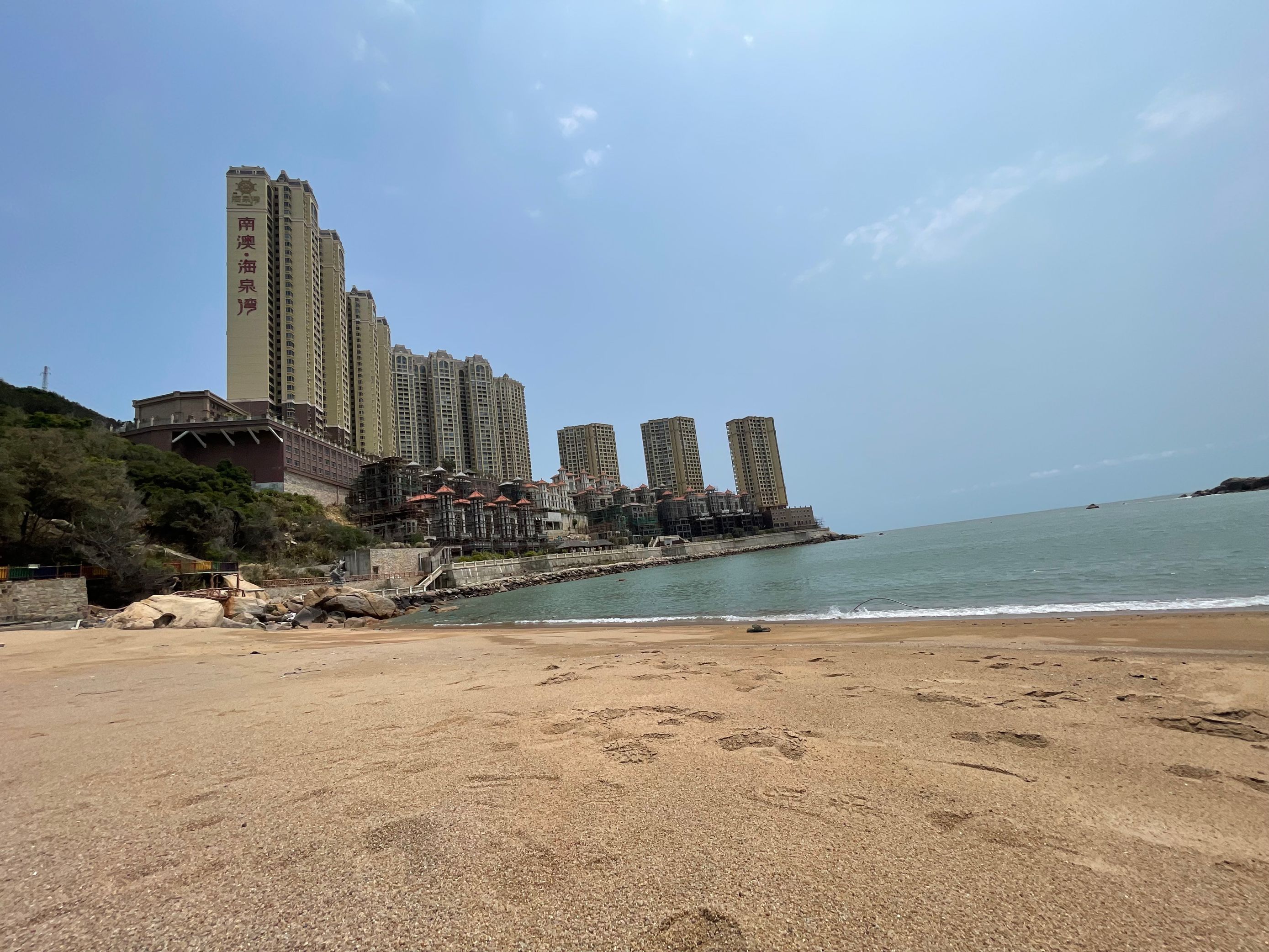 Nan'ao Island Day Trip - iMedia