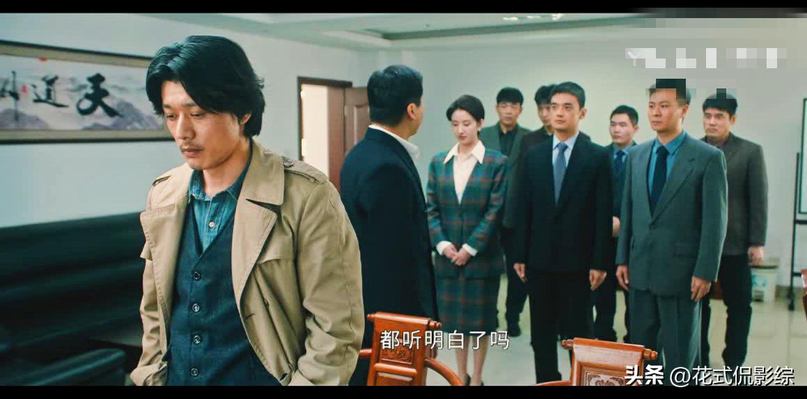 "Who is He" Song Zhe pursues Gu Kaiyan because she is the leader's ...