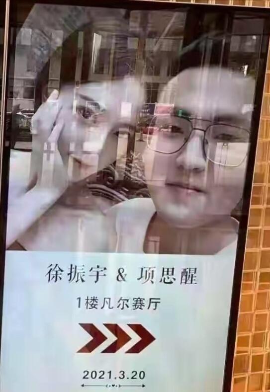 "Queen of the Sea" Xiang Sixing: Five boats can be called "female ...