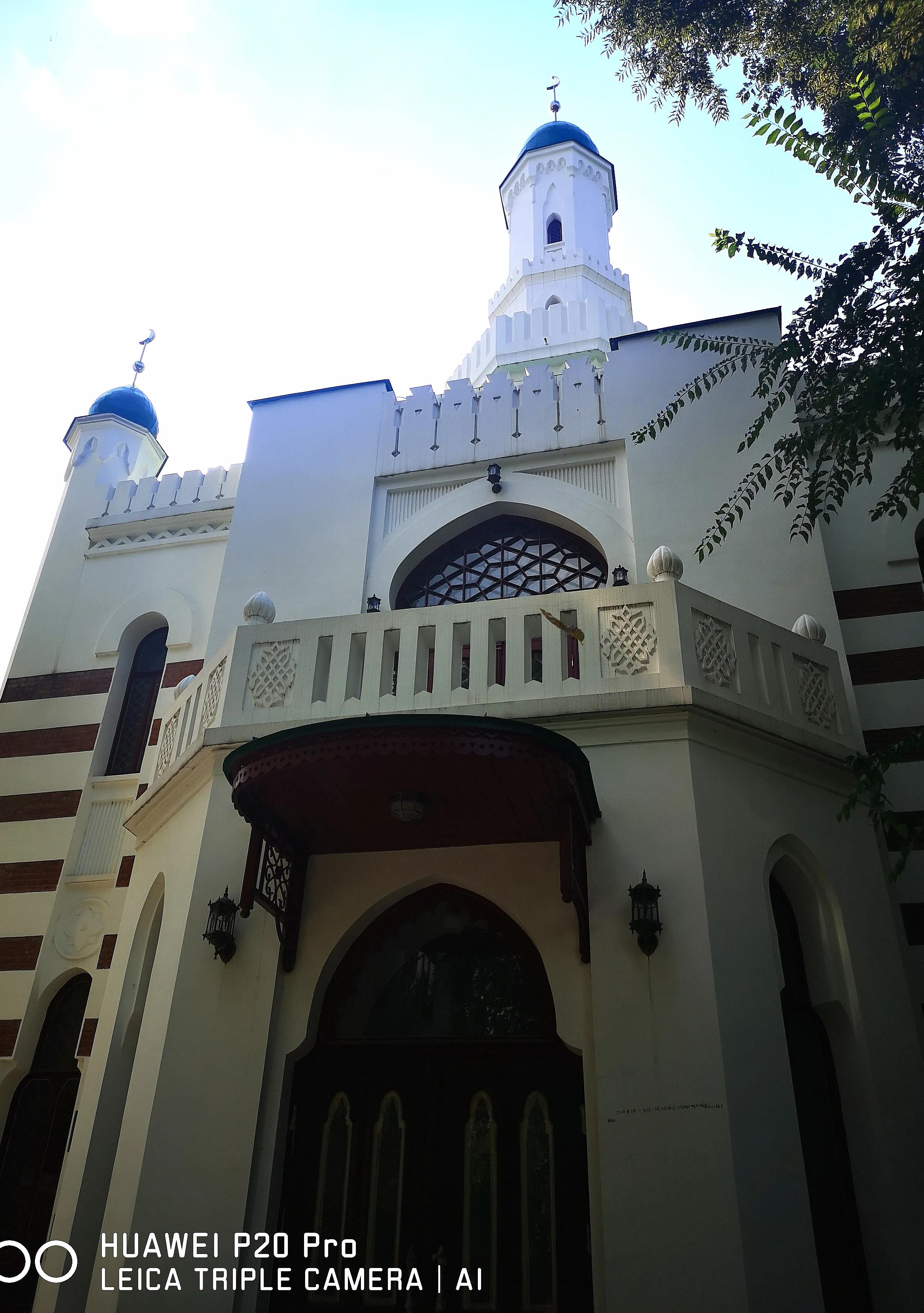 Tatar Mosque - iNEWS