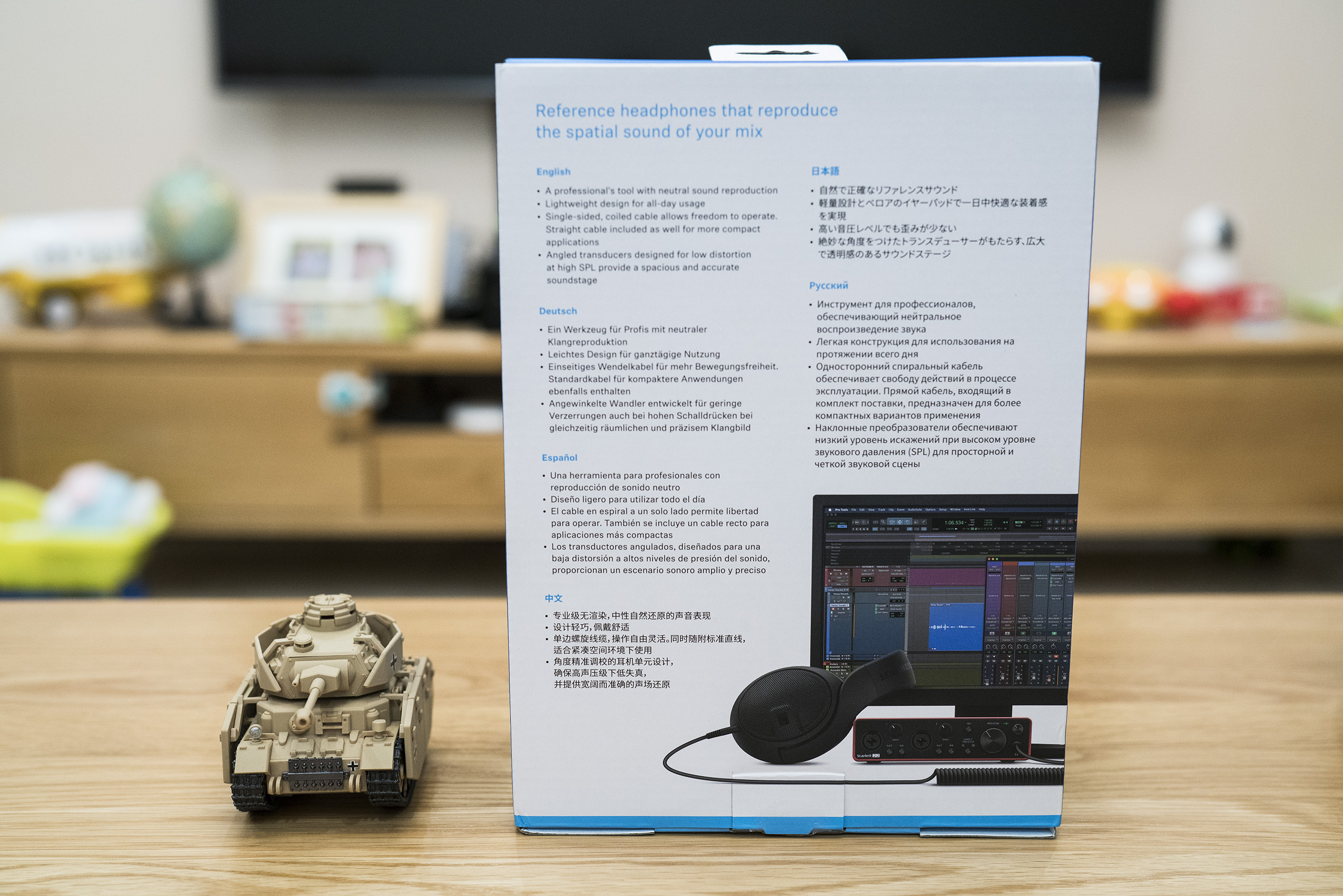 The "advanced dual agent" in the headphone industry: Sennheiser HD400 ...