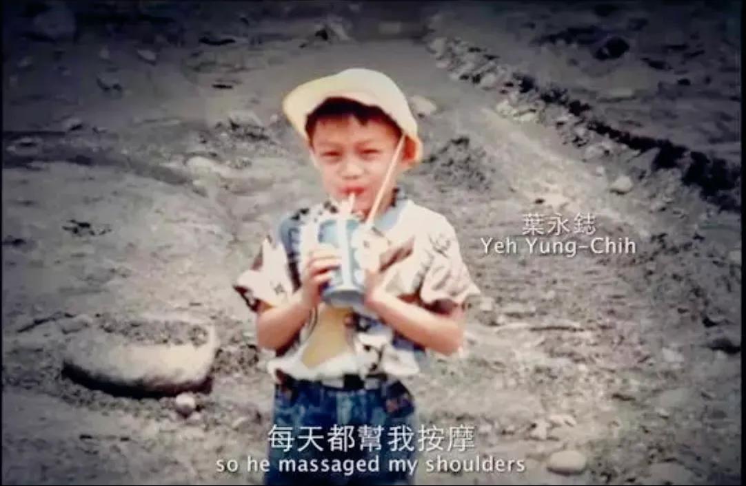 The untold story behind the rose boy - iNEWS