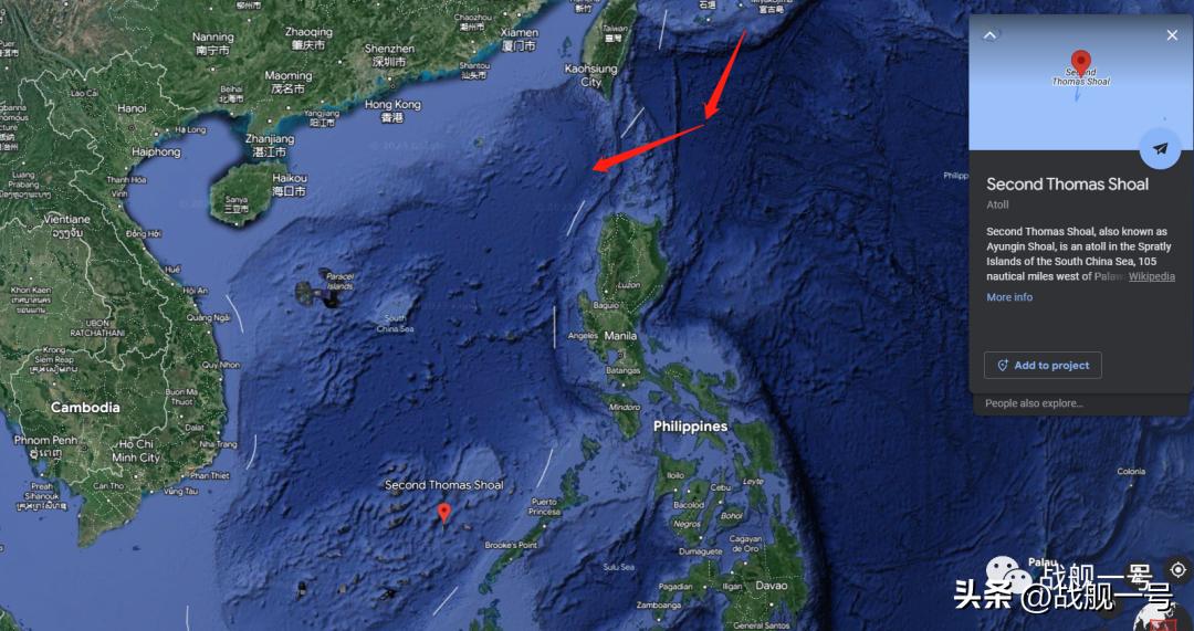 The aircraft carrier "Ronald Reagan" of the US Navy entered the South ...