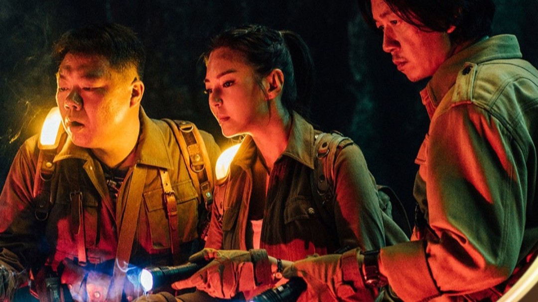 "Kunlun Shrine" is finalized, the original team of Pan Yueming, Zhang ...