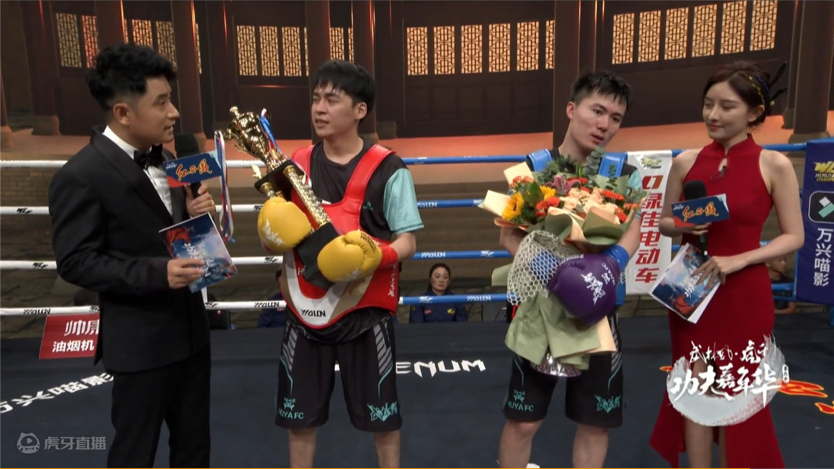 Bright eyes are not wrong!Zhang Kailang, Jin Mimi, has a mouthful of ...