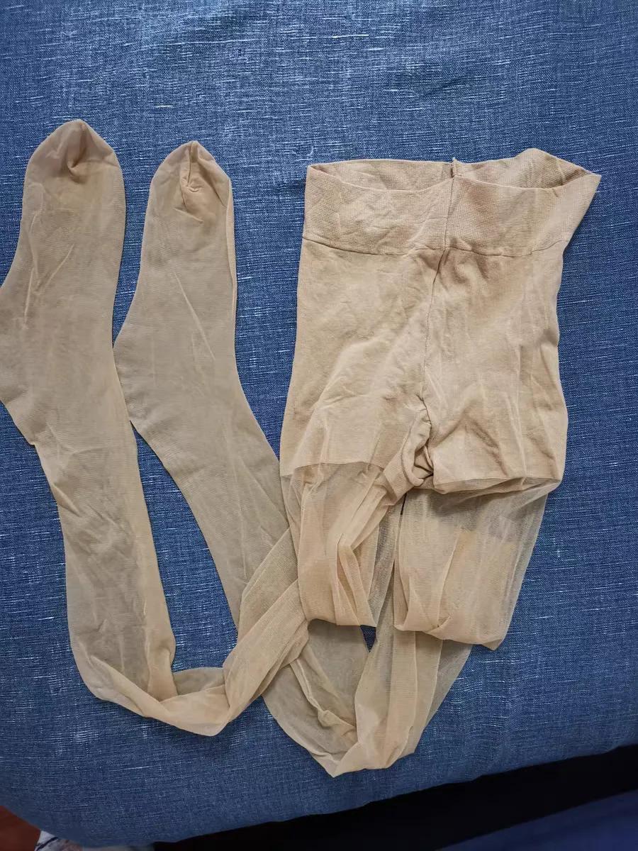 Japan's top stockings series (1): Dazzling "Atsugi" stockings - iMedia