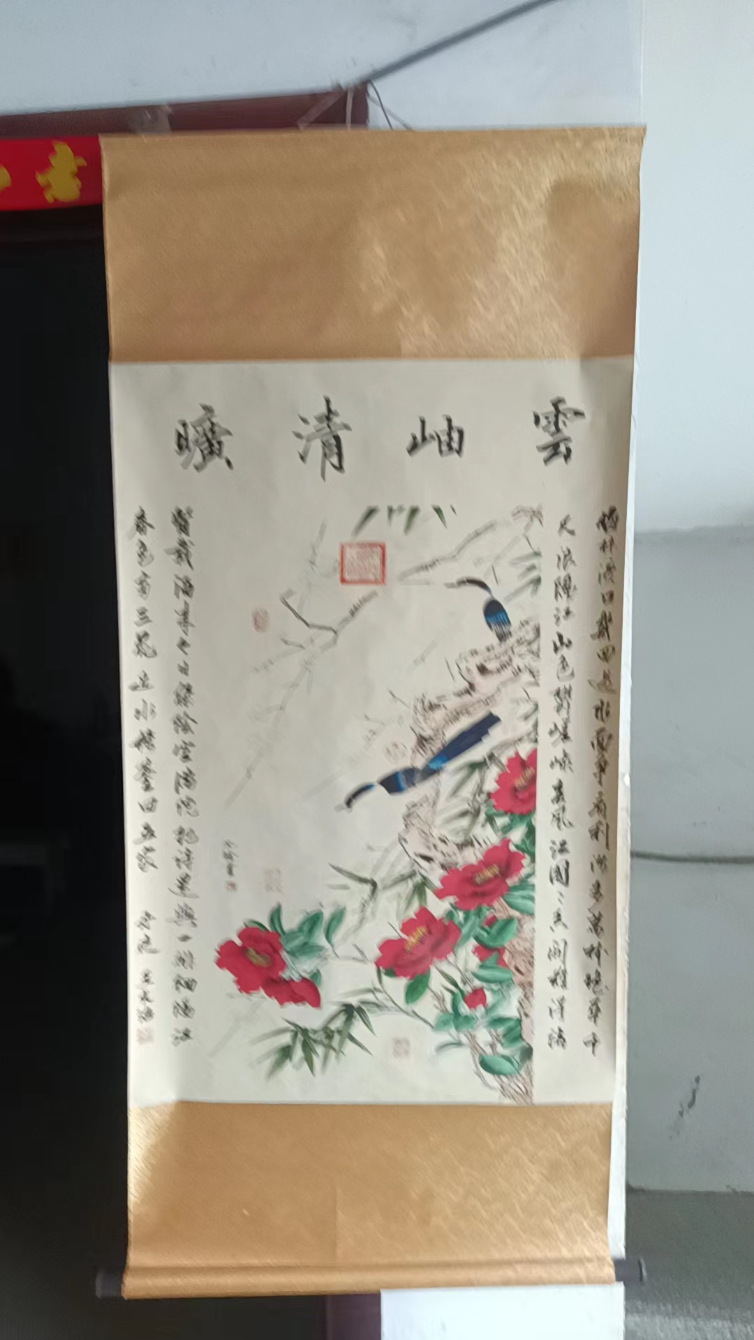 Calligrapher of the Qing Dynasty——Wang Wenzhi - iNEWS