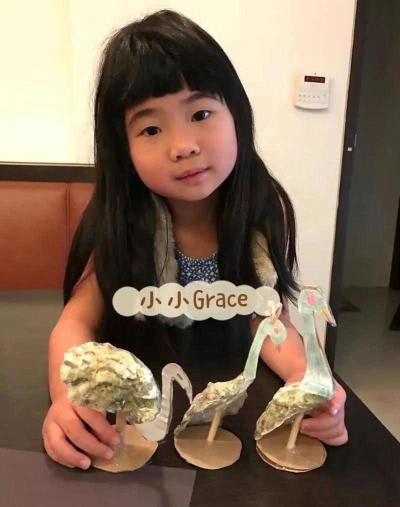 The little Grace from [Where is Dad going] has grown into a slim girl ...