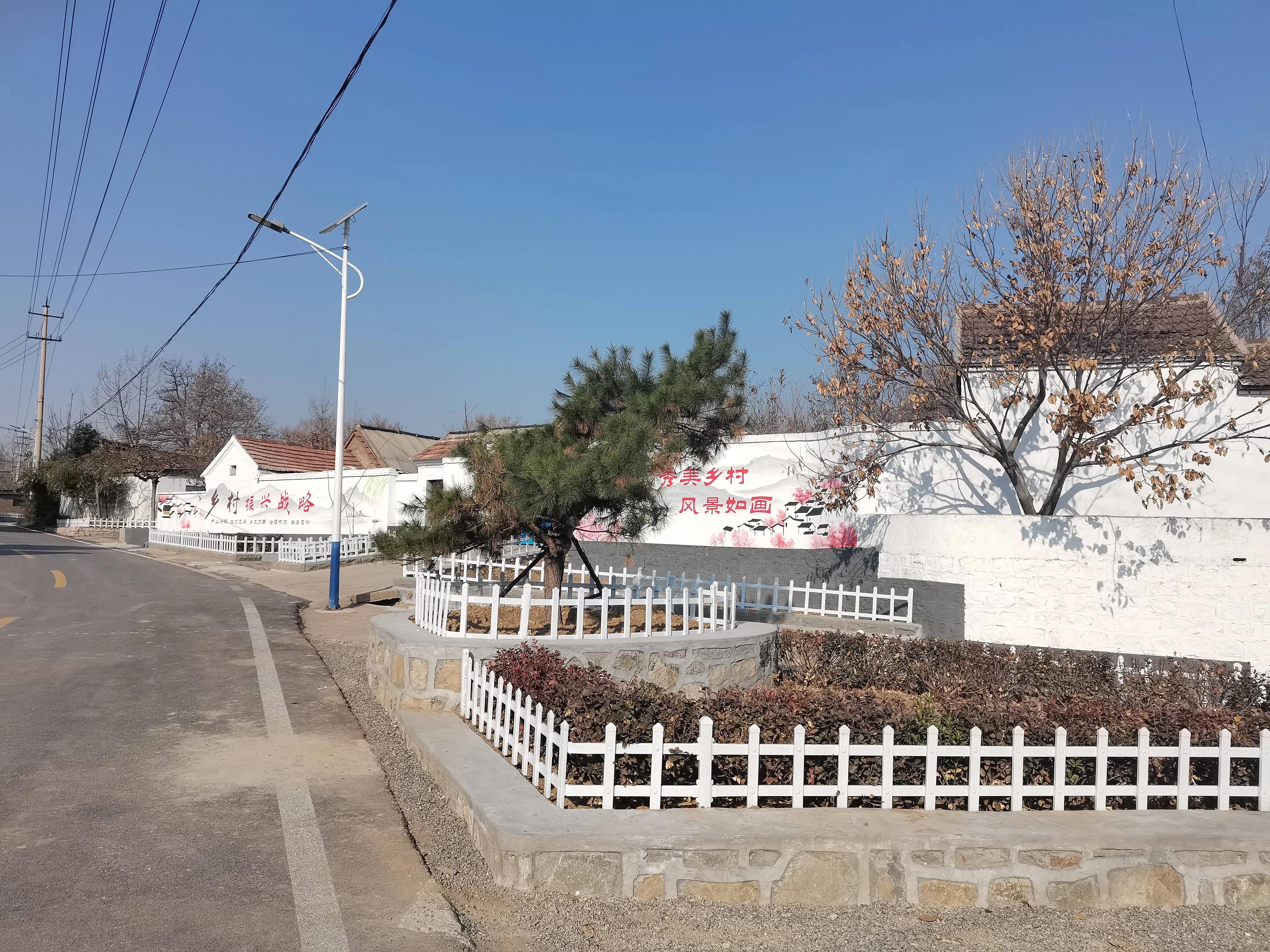 The Origin of the Place Name of Maoling Village in Boshan - iNEWS