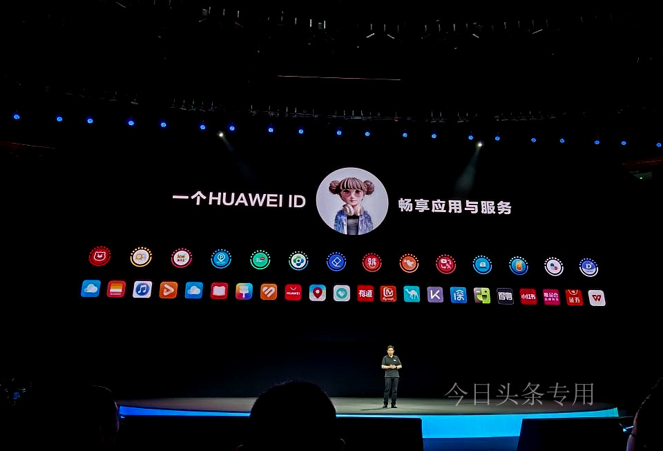 Huawei's "Harmony" is upgraded to incorporate the capabilities of Pangu ...
