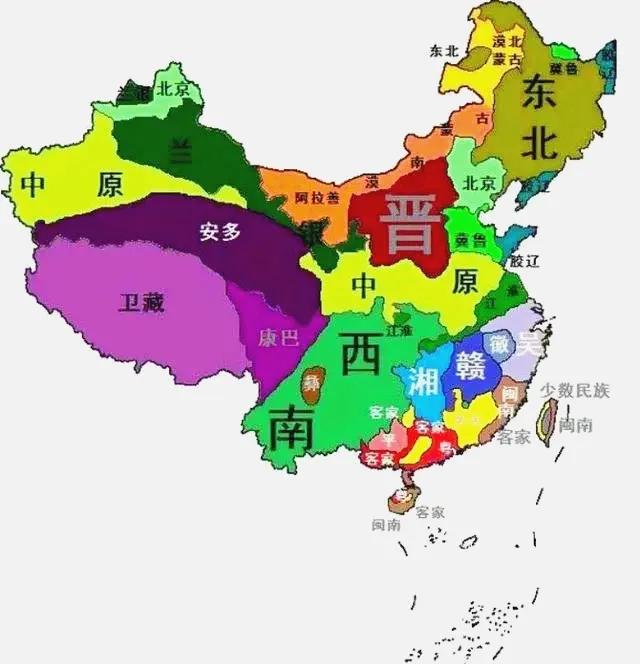 Is Putonghua "Manchu" and "Manchu" (2) - iNEWS