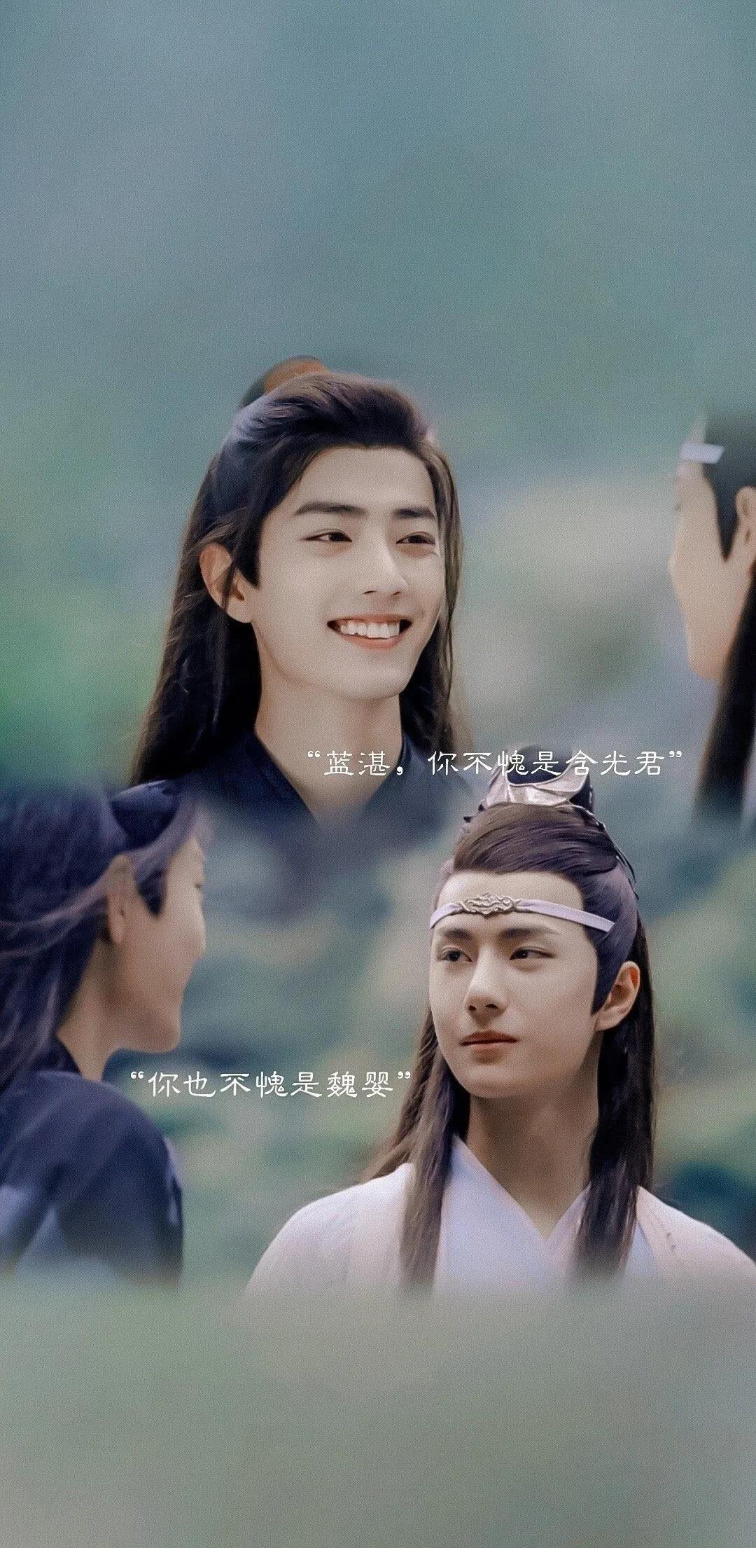 Will Wang Yibo and Xiao Zhan become a "strong enemy" in the future? - iNEWS