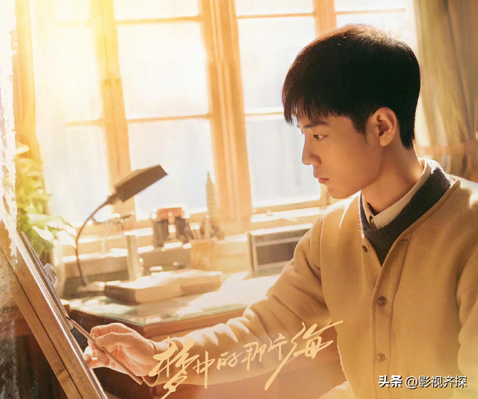 With his strength, Xiao Zhan led the supporting actors, Liu Ruilin and ...