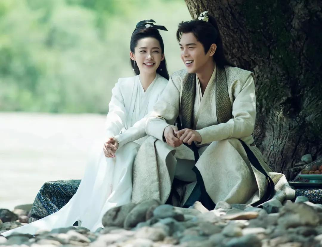 Xiao Zhan, Yang Zi, Yang Yang, Zhao Lusi, Wu Lei, Wang Yuan, Ren Min, Li Xian, Cai Xukun, Yang ...