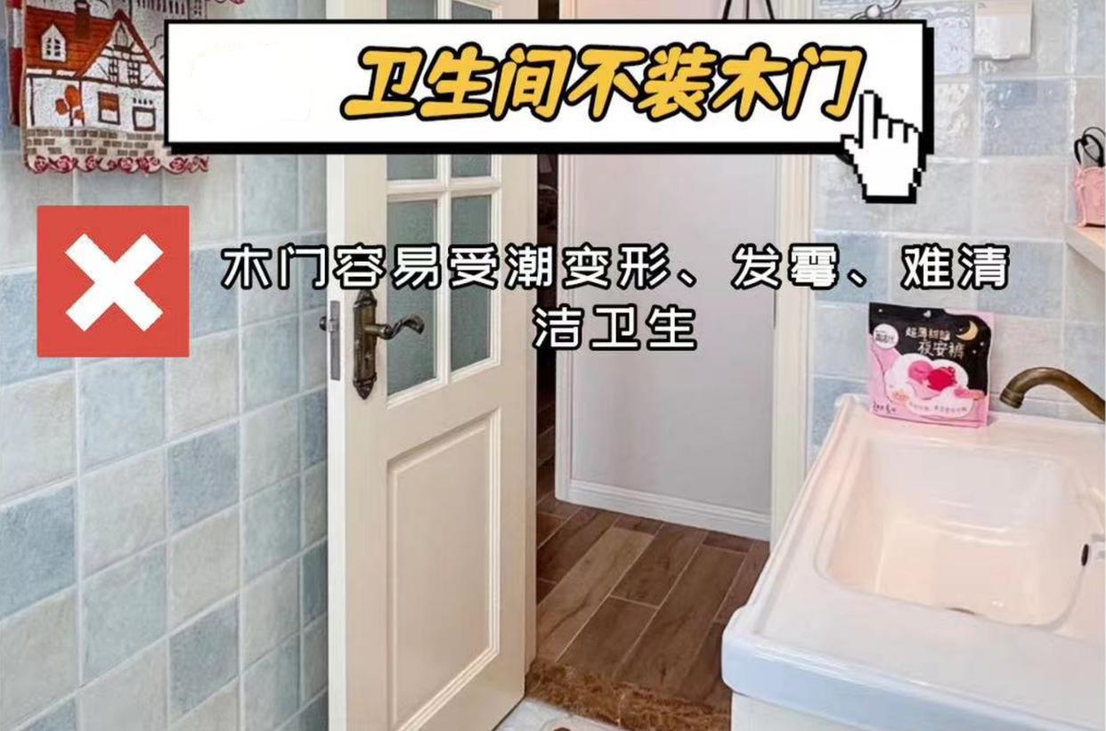 I lived in a new home for one year, and sorted out 8 big decoration ...