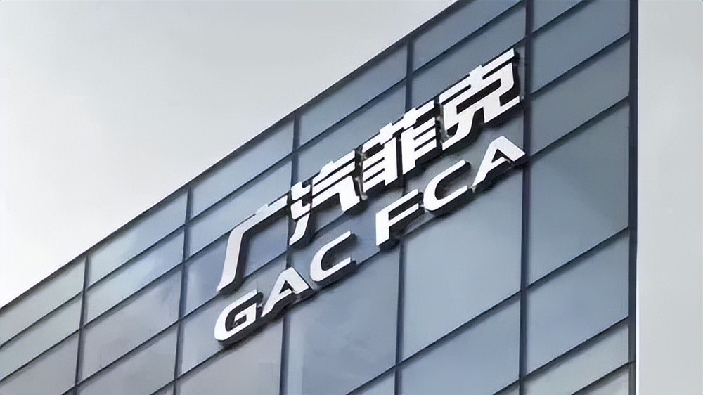 A car company that once sold 20,000 a month closed down - iNEWS