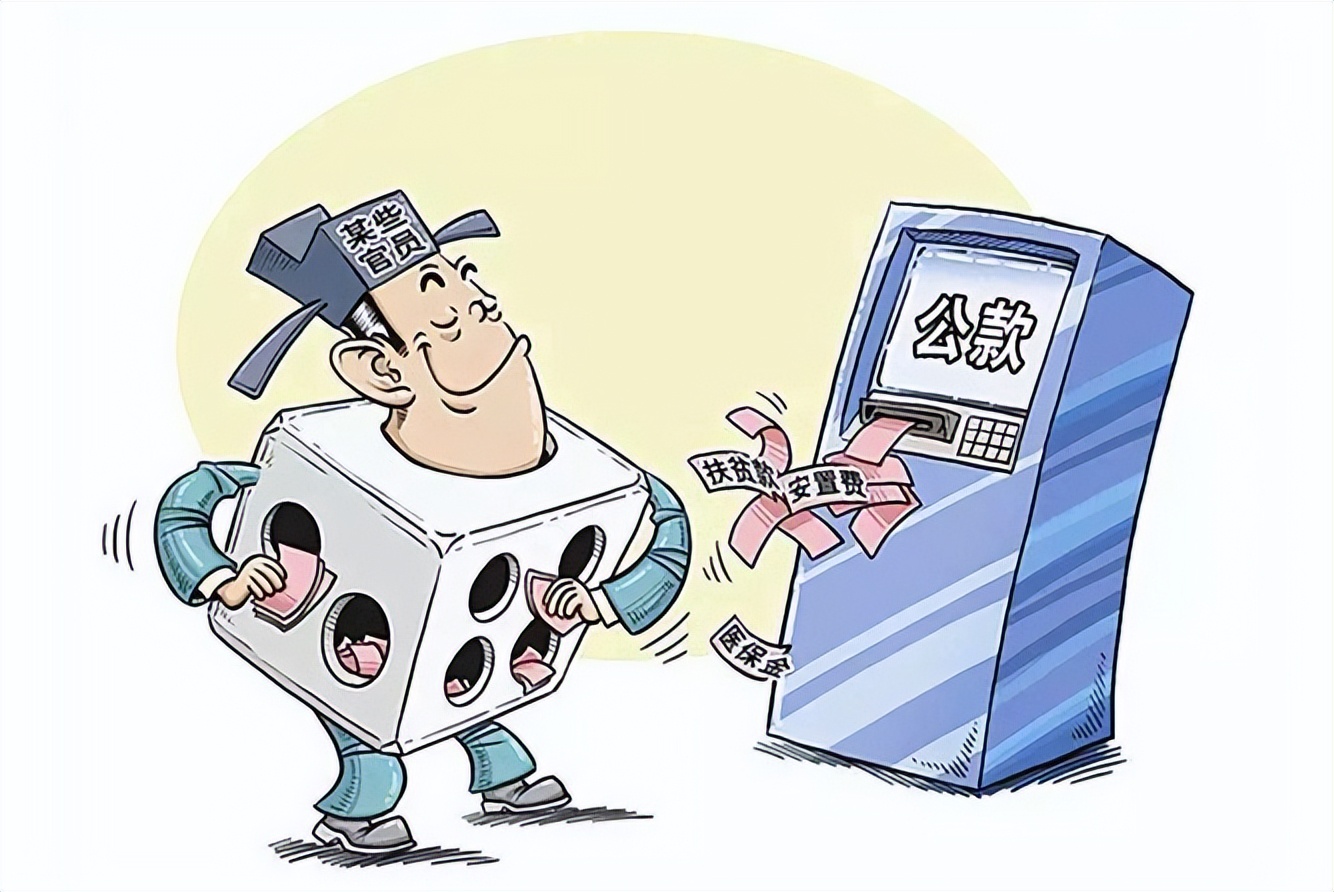 crazy! "Shanghai Bureau Chief" Zhu Junyi made a fortune of 30 billion ...