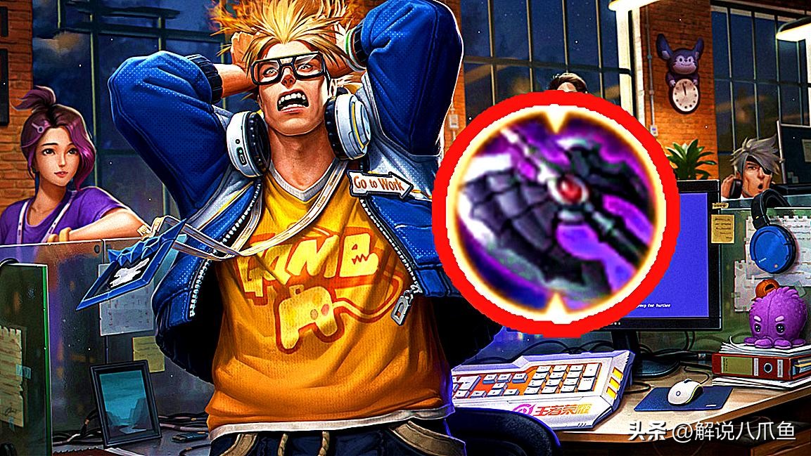 Glory of the King: Facts have proved that Dian Wei walks sideways at ...