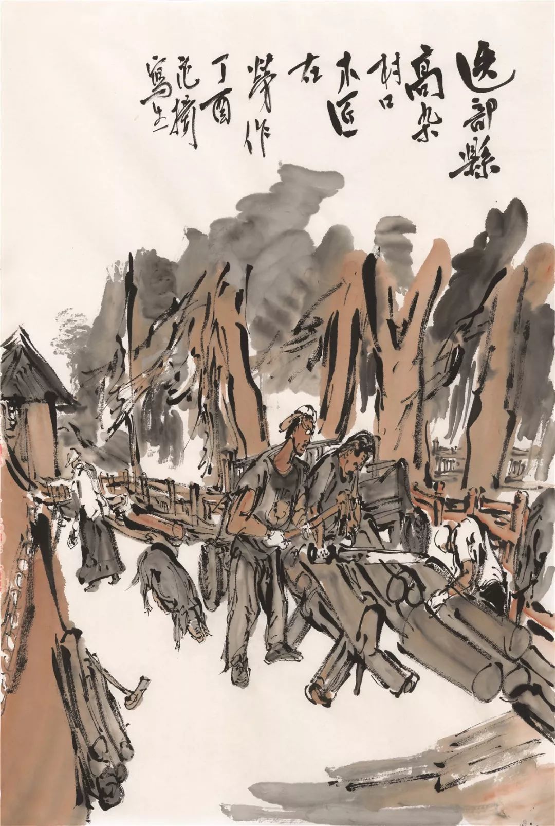 Fan Yang: Things Come Together - iMedia