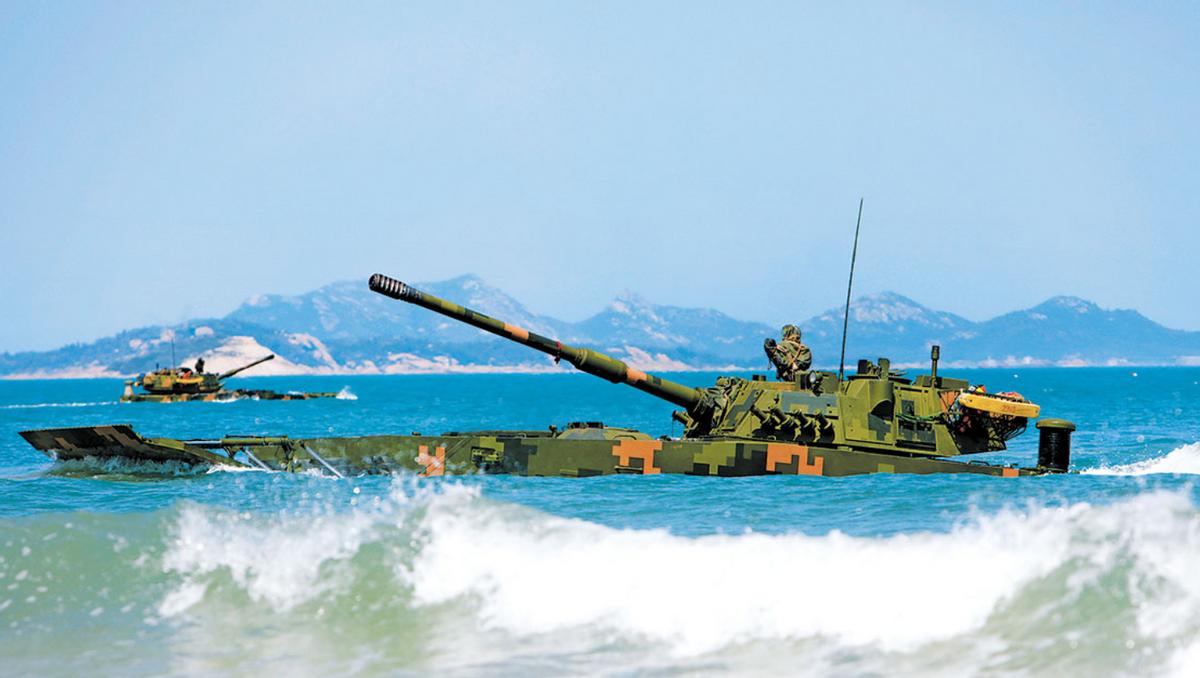 From Peace to Military Reunification: China's Last Line of Defense in ...