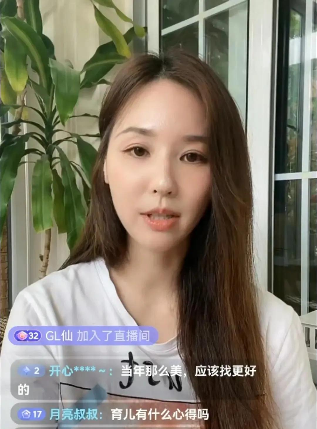 His girlfriend exposed his new love affair with Ma Jingtao, and what his ex-wife Wu Jiani said ...