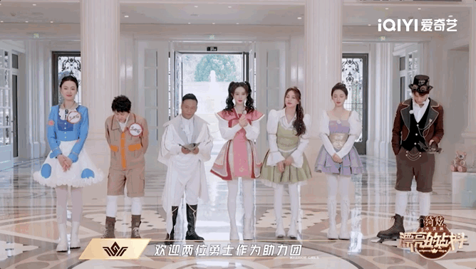 Song Xiaobao appeared in "Pretty Fighting" based on his looks? He is ...