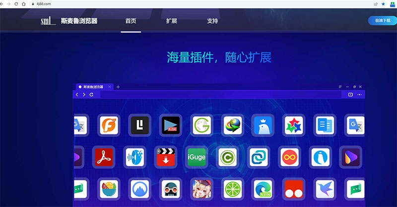 Support personalized settings, do you like these functions of Smaru ...