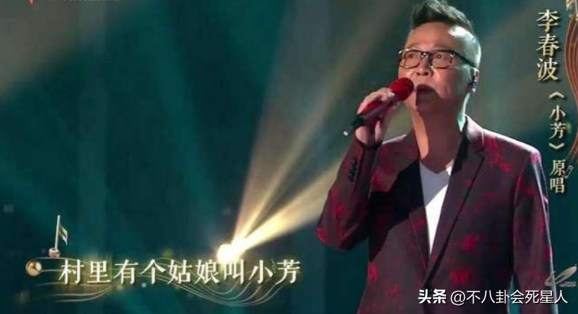 Everyone can sing songs, but there is no such person?These 20 Mainland ...