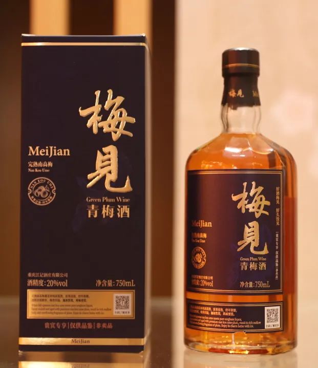 The "Oriental Elegance" on the tip of the tongue was given by Mei Jian ...