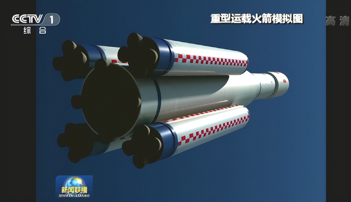 The powerful power of the Long March 9——Domestic heavy-duty rocket ...