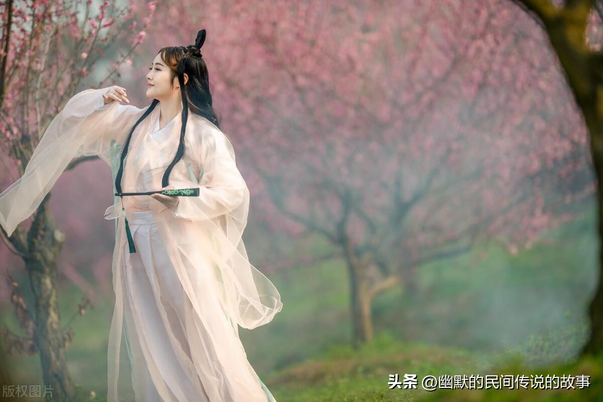 "Fairy Encounter: Dong Yong's Guardian of Time" Chapter 1: Encounter ...