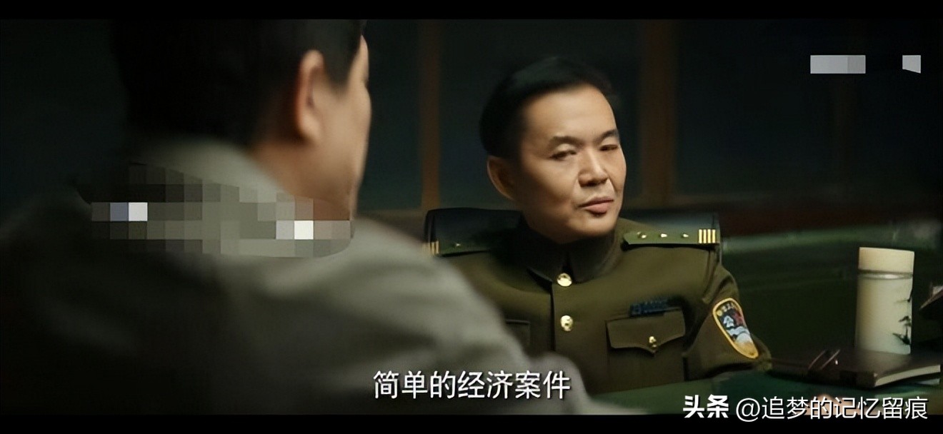 "The Long Season" turns "Greasy Uncle" into a commendatory word ...