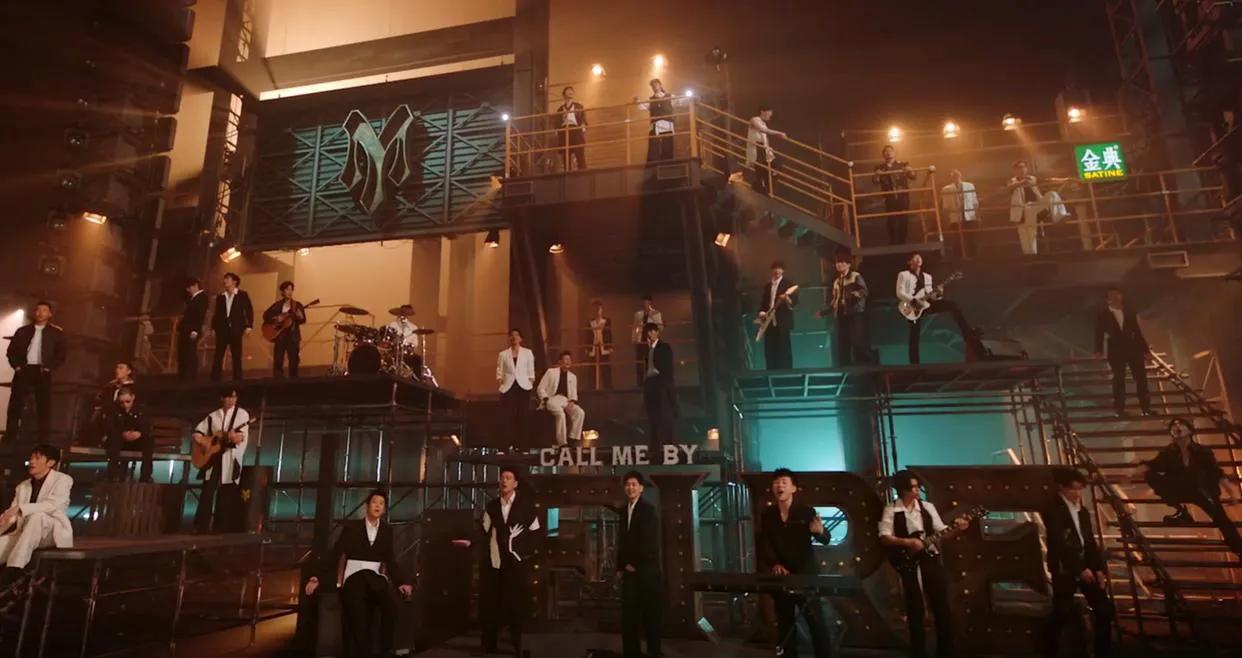 ""Call Me by Fire Season 3"" is finalized, Jimmy Lin is the first to ...