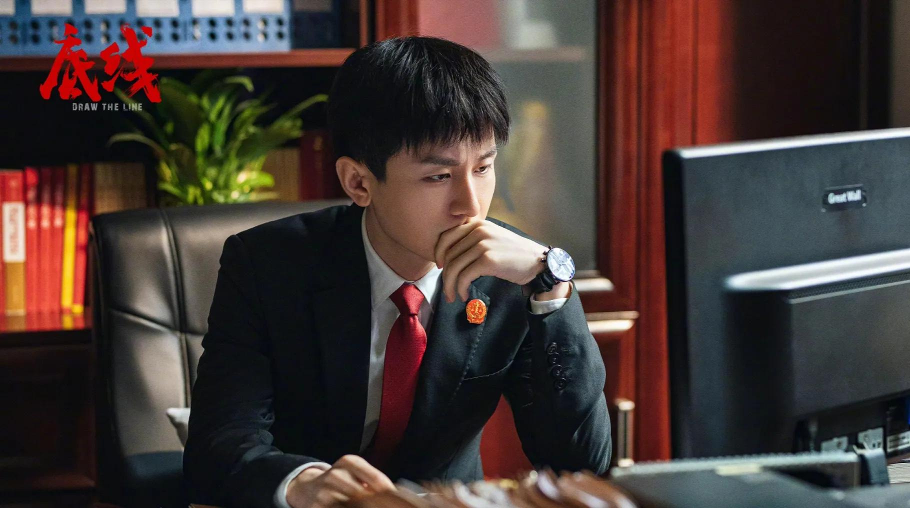 This year's most worth watching drama "The Bottom Line" exposes the ...