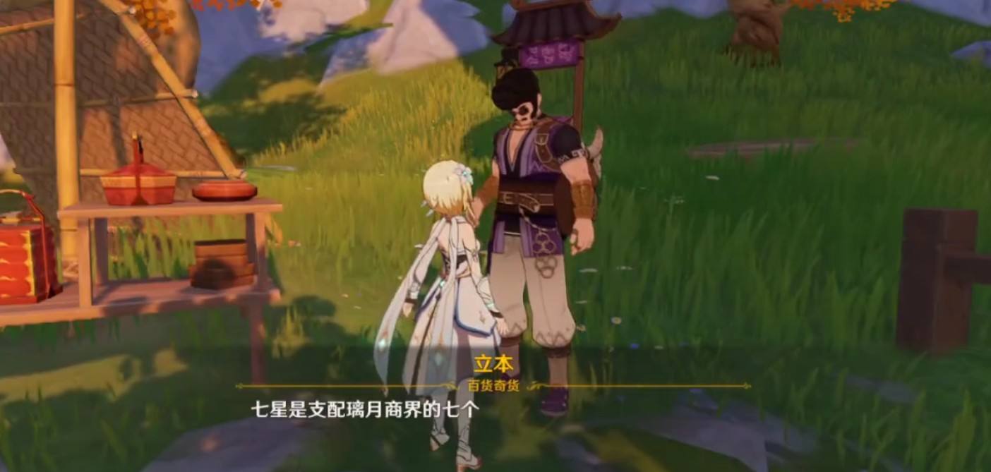 Genshin Impact: How cute are NPCs?Inventory of players' favorite NPCs ...