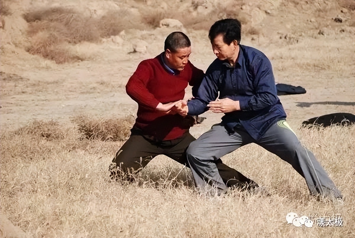 What is a body frame? - iNEWS