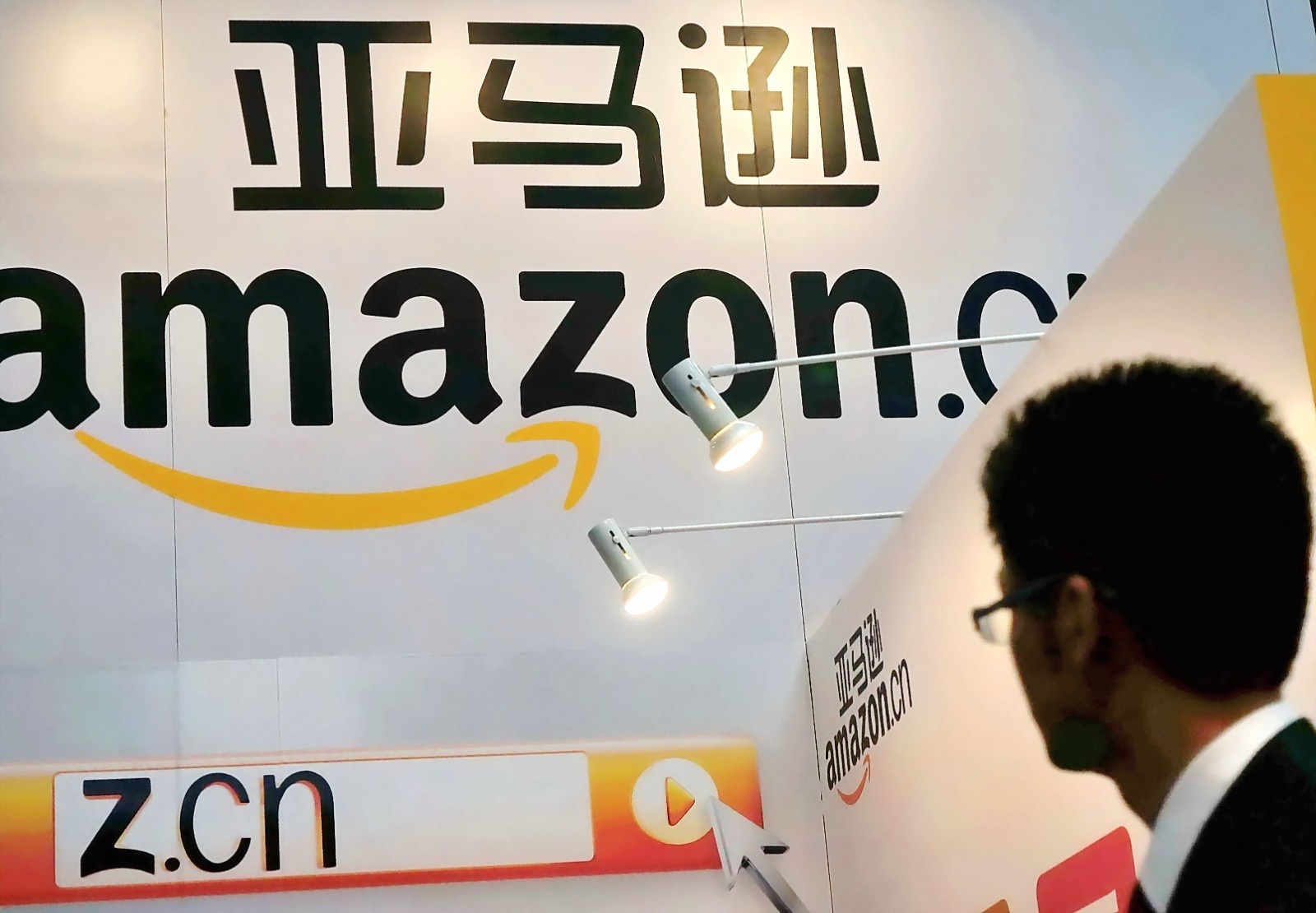 Shutdown App Store Service Amazon China Continues to Survive - iNEWS