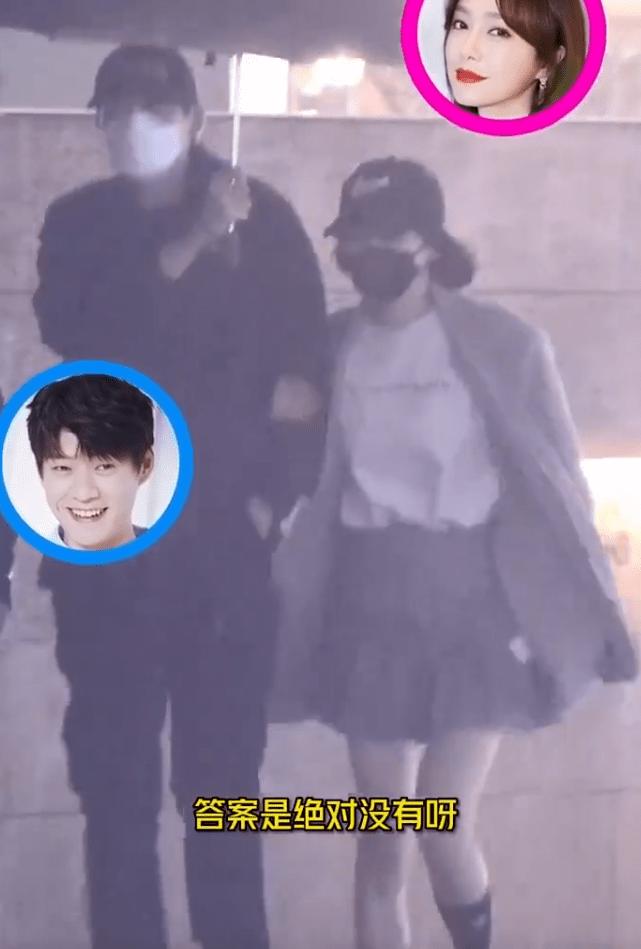 Explosive Qin Lan rejected Wei Daxun's marriage proposal, held an umbrella in the wind and rain ...