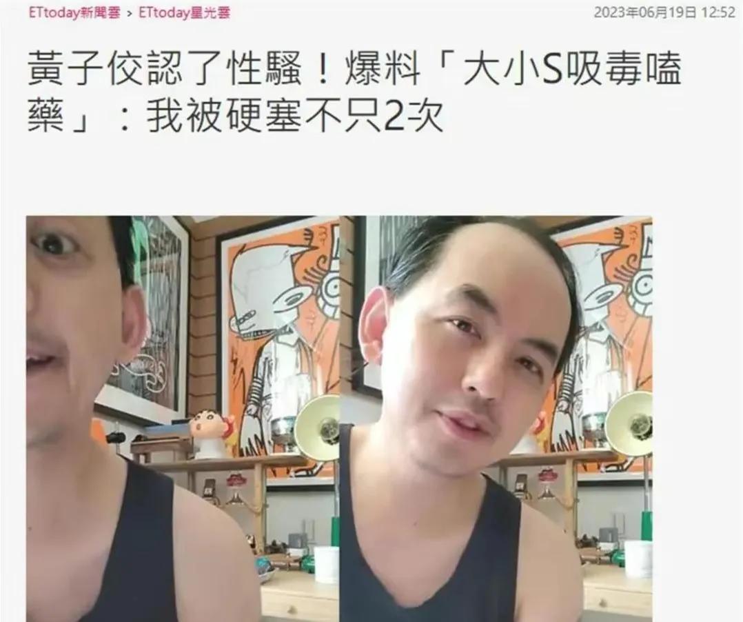 From Aaron Yan to Cai Xukun, and now to Chen Jianzhou, is Little S ...