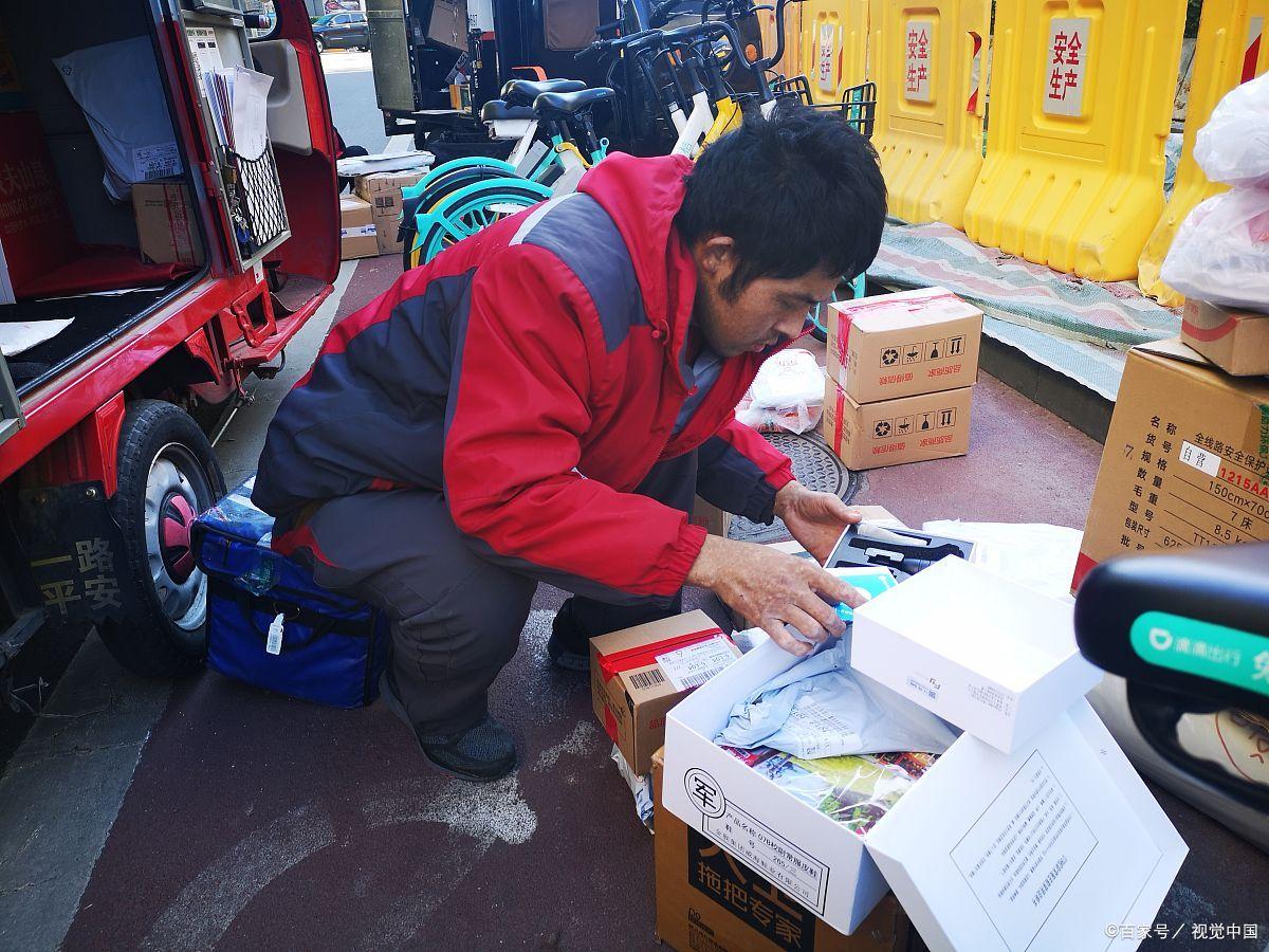 How to deal with the pain points of express sorting? Solve the problem ...