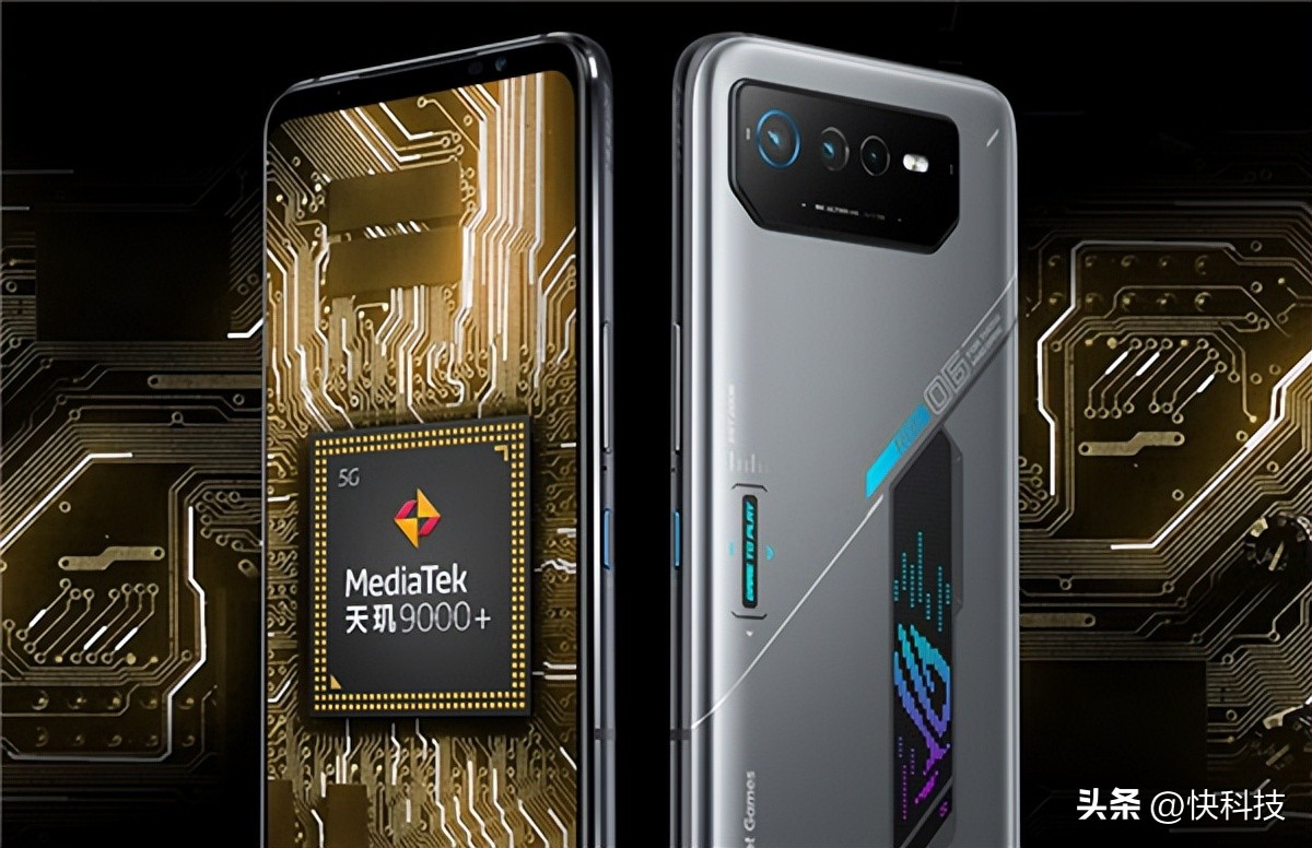 Tencent ROG gaming phone 6 Dimensity series released: MediaTek is the ...
