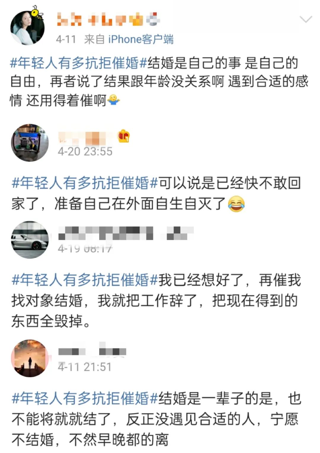 Dilireba was urged to marry by her own mother-the marriage of the child ...