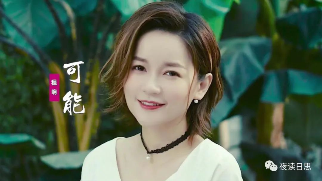 The ten best songs of Cheng Xiang, the queen of hit singles - iMedia