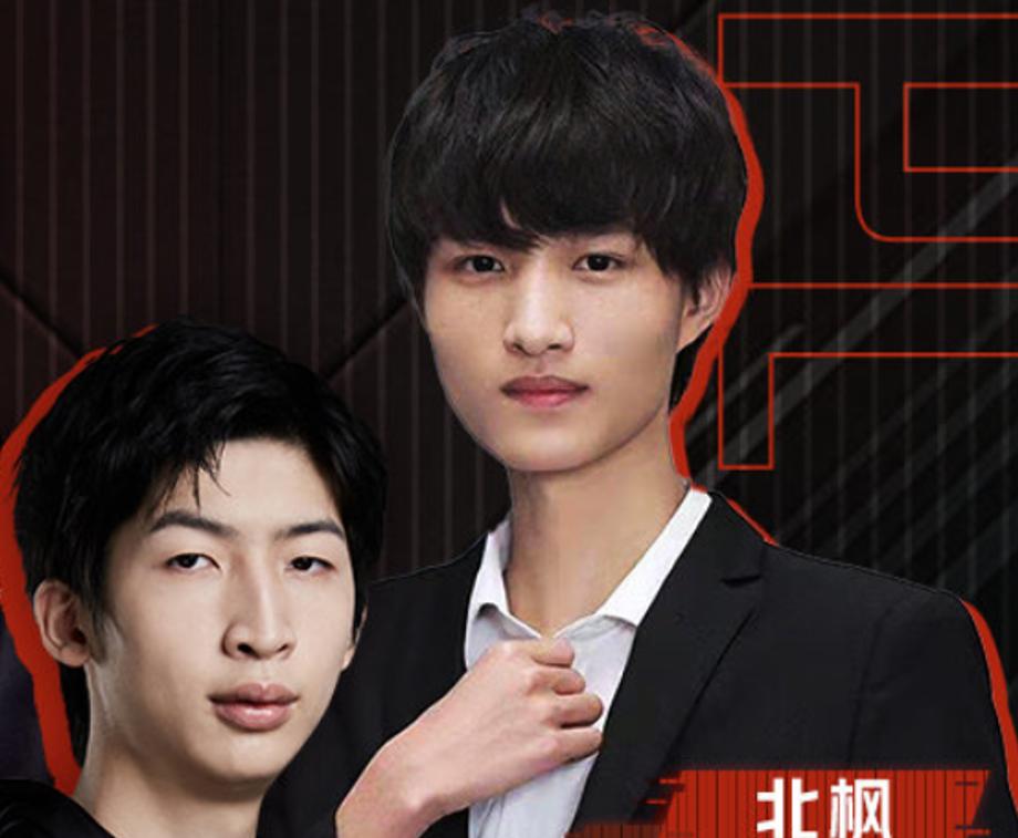 GNR was eliminated, the posture person was in the middle of the road ...