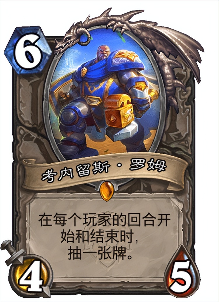 Hearthstone Legend: Counting the orange cards that make up the number ...