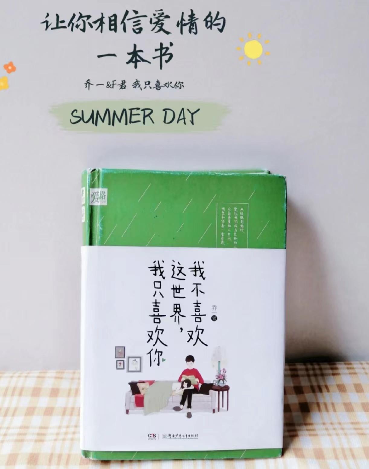 Women really love you, these "body reactions" cannot be hidden - iNEWS