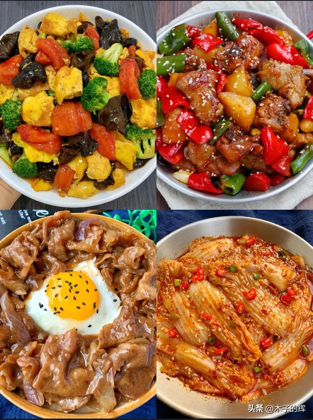 4 super home-cooked dishes for dinner - iNEWS