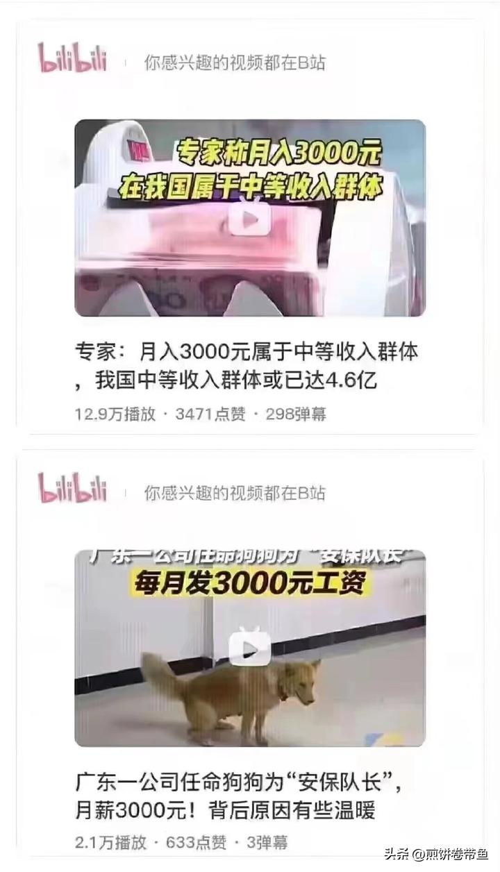 I used to only smoke Fu Rong Wang, but now I don't pick any, just ten ...