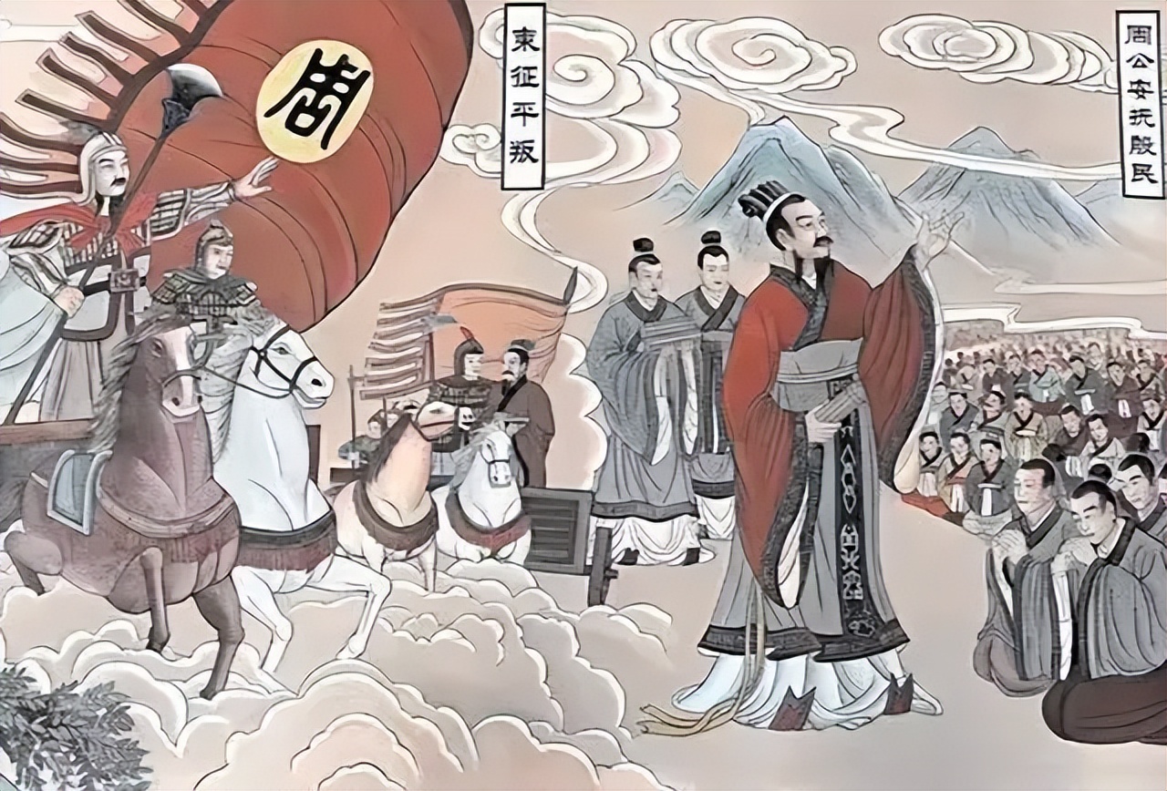 The Zhou Dynasty attached so much importance to military affairs, what ...