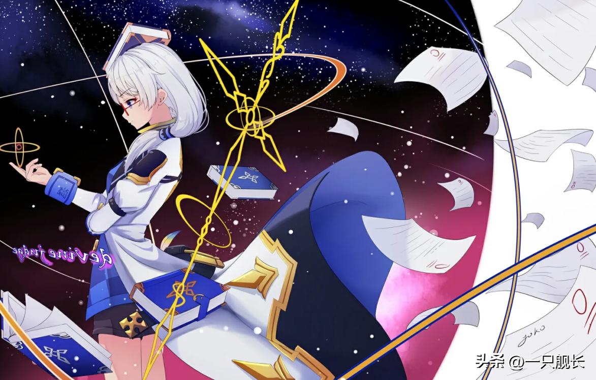 Collapse 3: After becoming a bishop, Teresa's food is obviously much ...